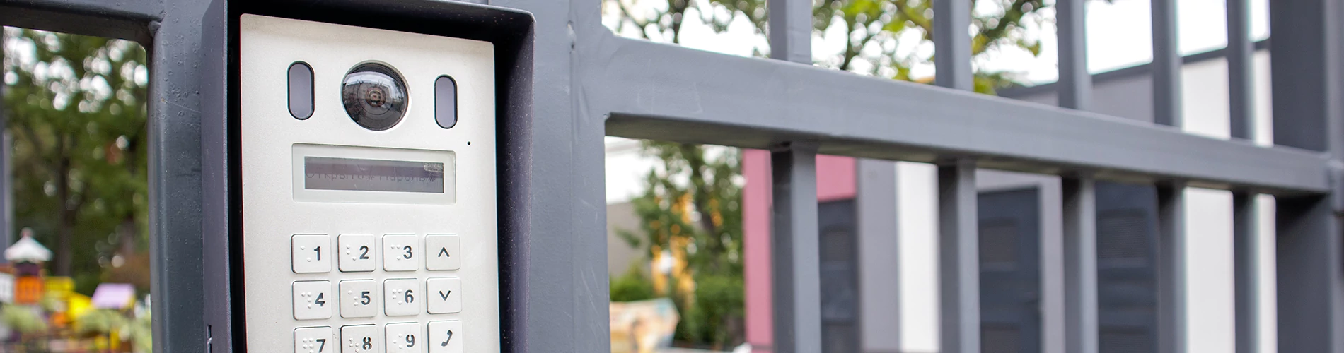 Residential Access Systems Springfield, Illinois - Residential Access ...